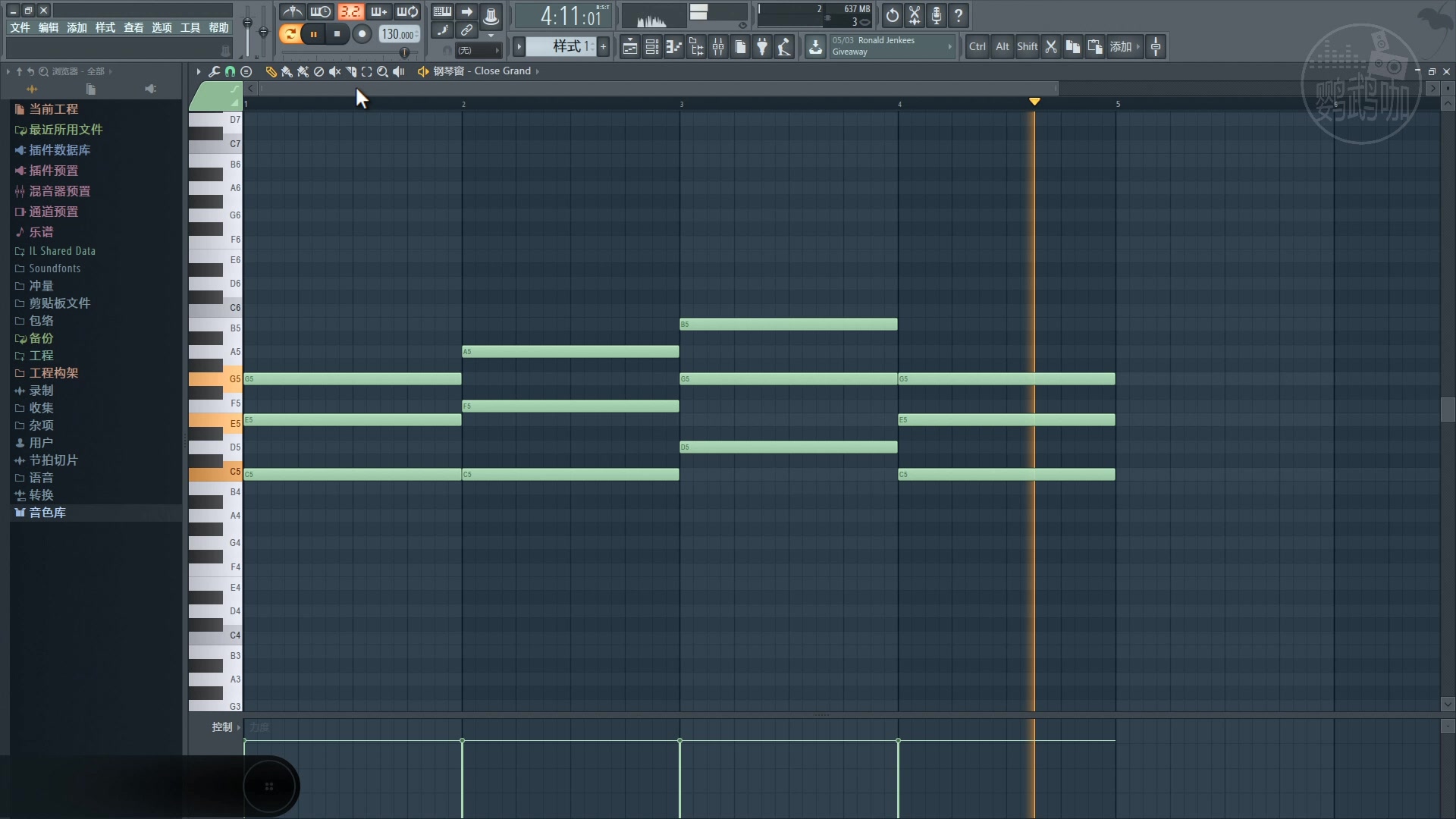 FL Studio12水果软件教程33 音符切割及自动琶音工具