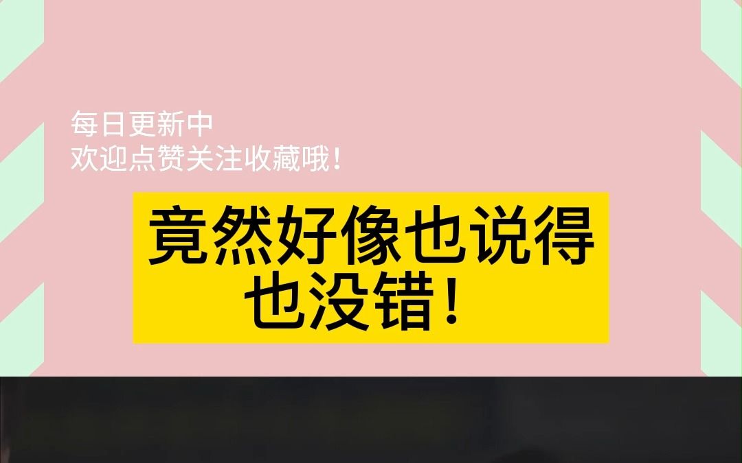 IT技术者请看简介呀!多好一男生呢=哈哈