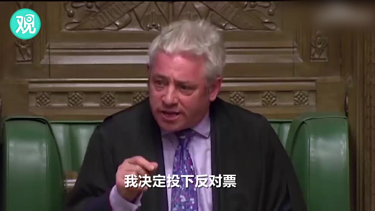 难得的310比310,喊order的议长大人投了反对票