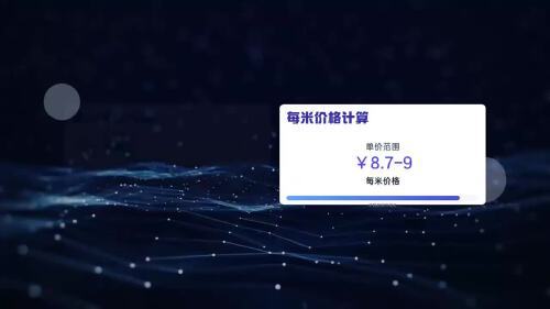 镀锌钢管价格大揭秘!DN32每米竟要这个数?别再买贵了