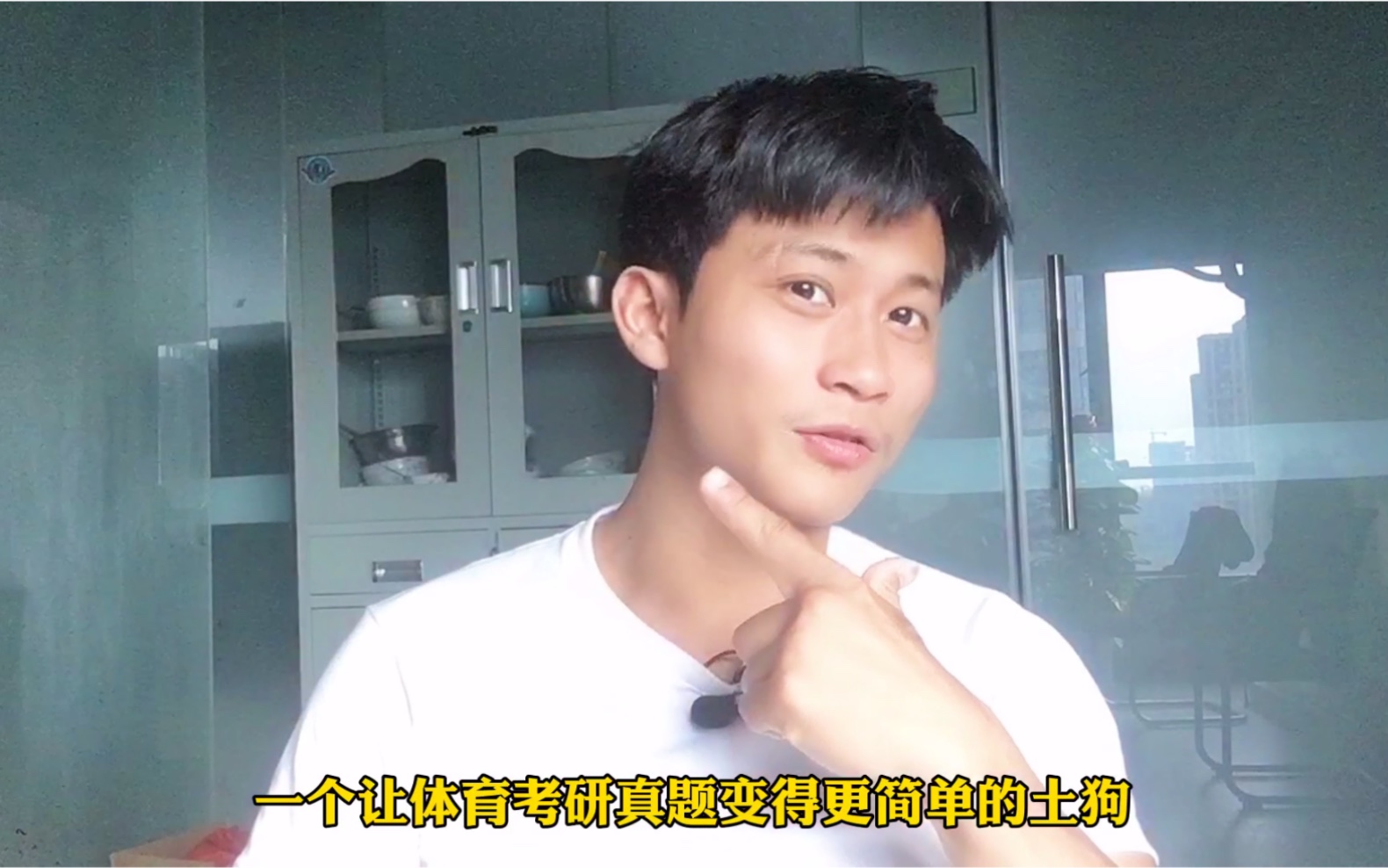 体育考研:准备活动和整理活动有什么作用?
