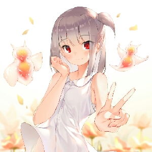 槑头槑脑-- 