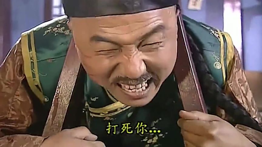 还珠格格:小燕子带永琪等人回棋社,将棋社老板痛打一顿,解气