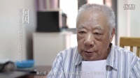 全国给水排水工程技术标准化委员会成立三十周年庆典大会视频-完整版