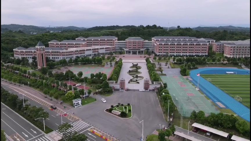 夷陵中学#航拍 #校园生活 #身边的风景