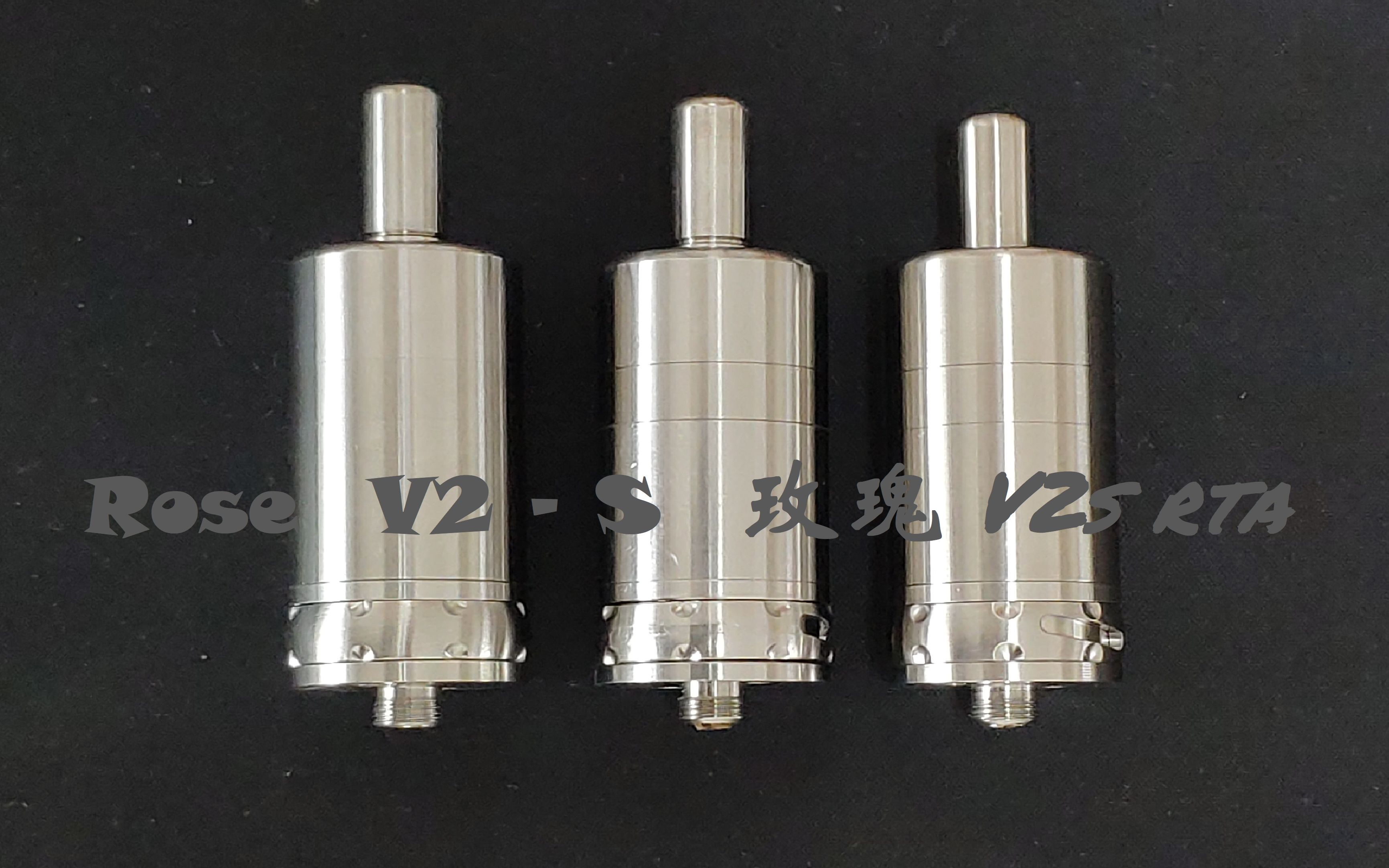 玫瑰V2s 雾化器 英国Rose雾化器 介绍 正品与精工细节对比 陶瓷底座...