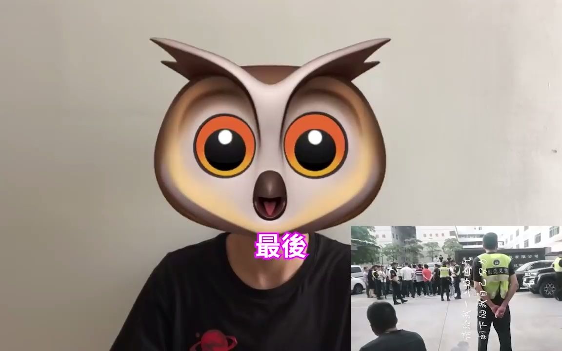 广东工厂突然宣布倒闭,老板连夜跑路,外贸企业也迎来倒闭潮,几千万...