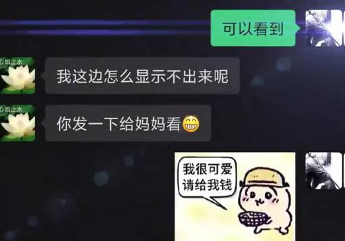 童话里的城堡是"家"!