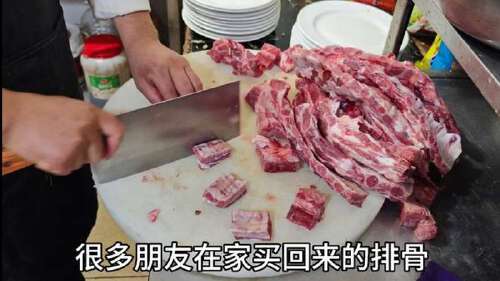 吃了十几年排骨竟白吃了!这神仙做法让全家抢着舔盘子