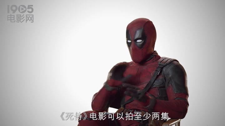 《死侍2》曝光“十周年”官方中字回顾特辑