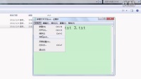 无需复制粘贴,就可以将多个文本文件合并在一起