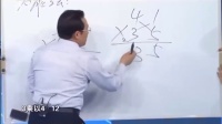 一分钟趣味学习法-手指速算乘法口诀口算心算速算加减法
