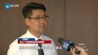 ...2020 深关注·“契税法”来了:法律专家——契税立法 依法规范房...