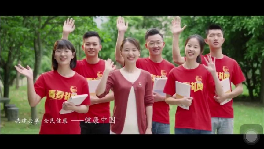 高考志愿填报之宣传片---福建医科大学2019宣传片