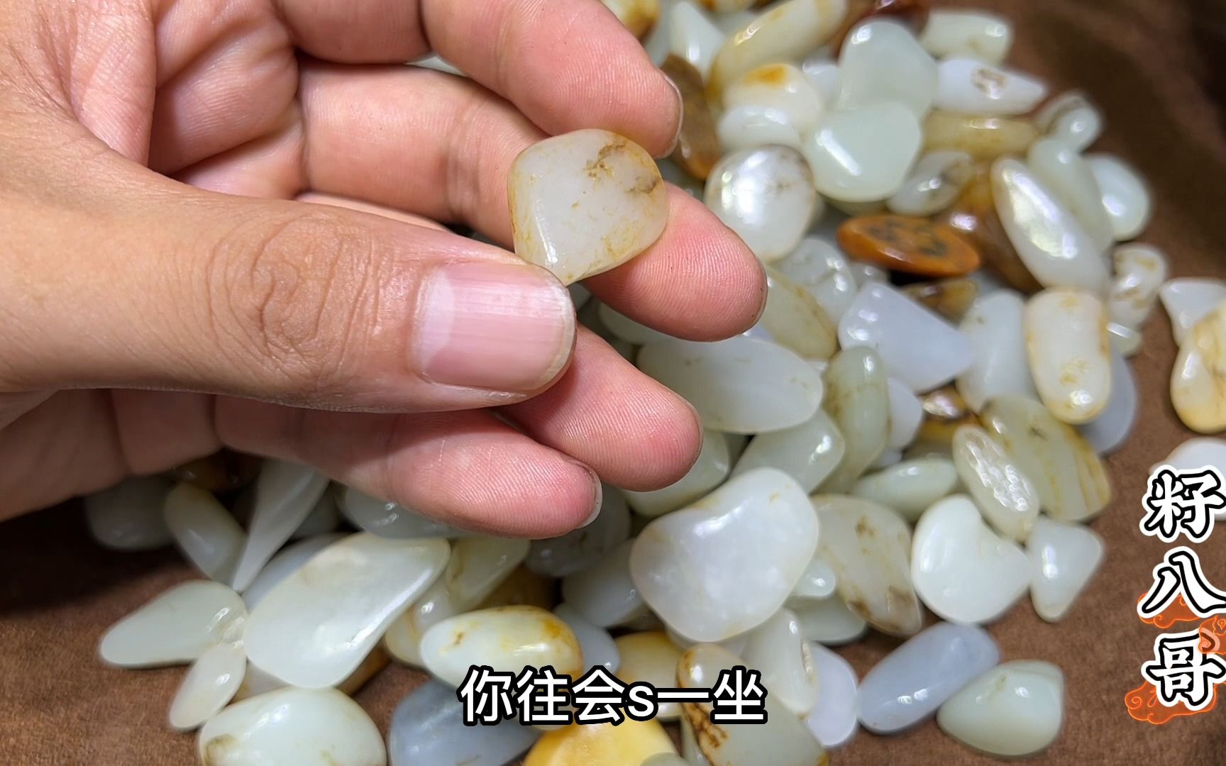 购买和田玉去一级市场能捡漏?里面道道多,想法很美好现实很残酷