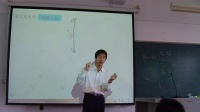 结构力学 结构稳定1