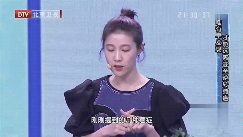 肿瘤标志物为什么仅仅是一个多维度评价标准而已?