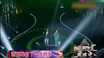 凤凰传奇《我从草原来》