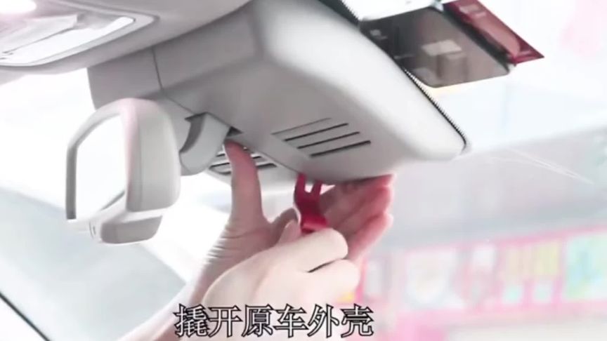 红旗h5 h9专用行车记录仪安装,免走线安装,自动循环播放#红旗