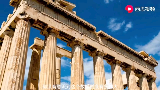 万物的密码,黄金比例:0.618