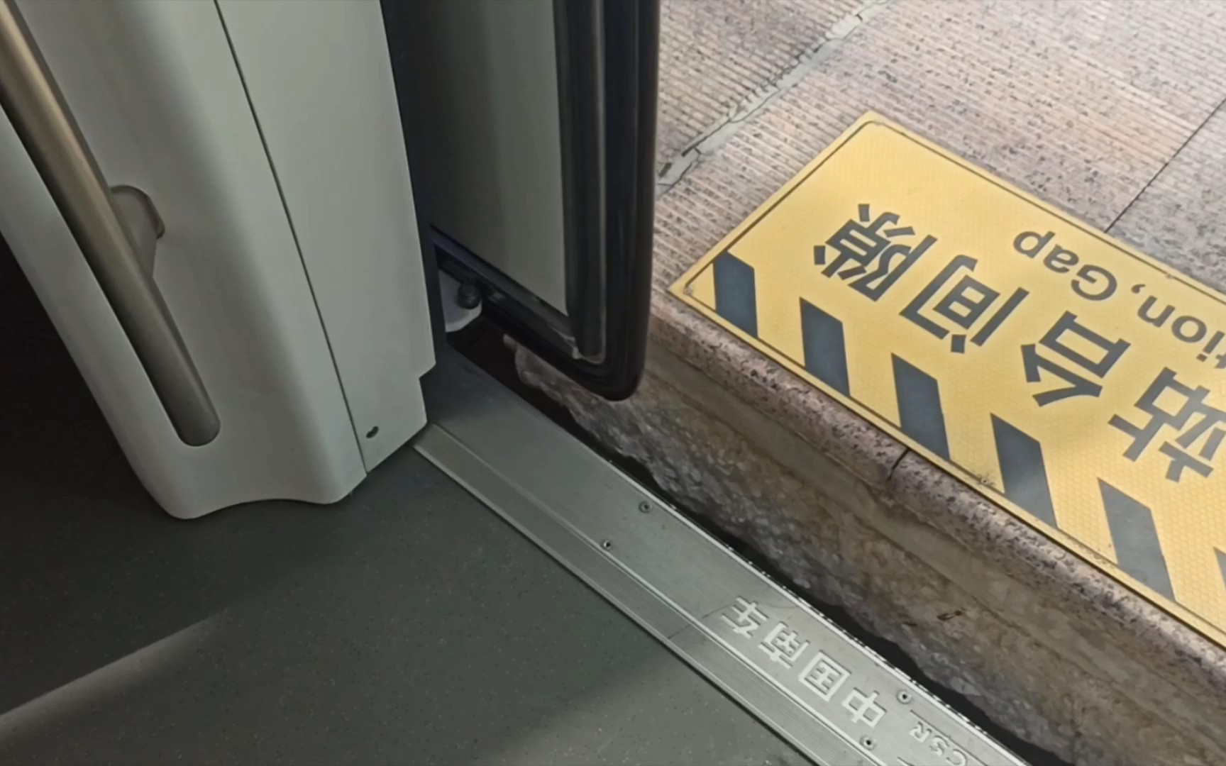 【轨道交通】CRH6A型城际动车组 车门气密锁开门释放/关门压紧动作...