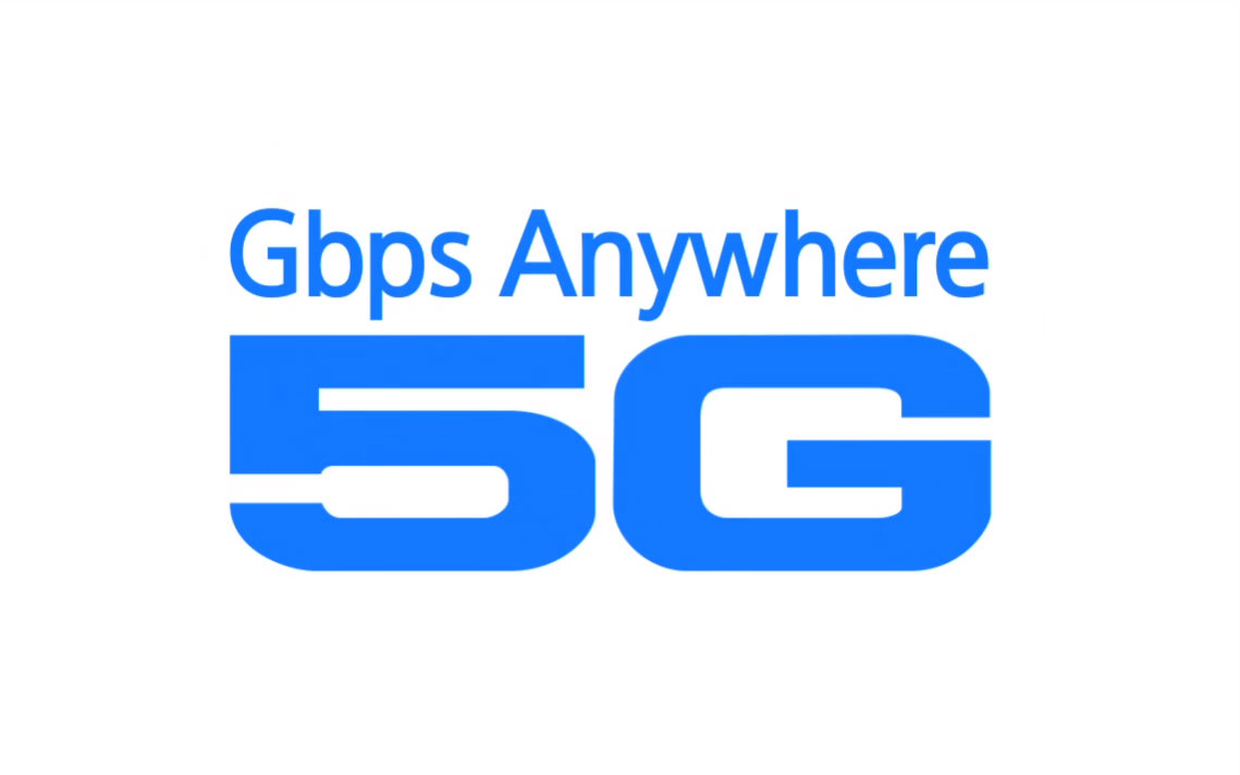 【Poweron】5G通讯技术是什么?