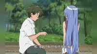 日本动漫,有一条虫子爬到了女主的腿上,男主只能这样做了