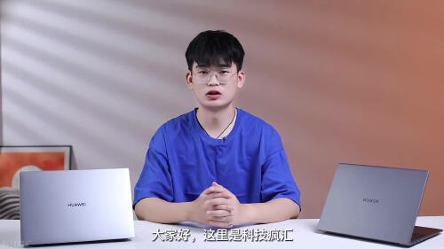 分家快两年,华为荣耀笔记本还能互联互通吗?