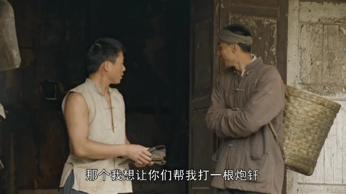 年轻小伙积极创新:研发单人冲钎工具,半日内突破9米深度,效率翻倍提升