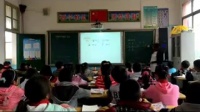 简单小学加减法视频