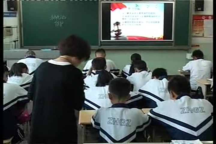 ...课 法律伴我们成长 法律为我们护航-苏老师_优质课公开课教学视频