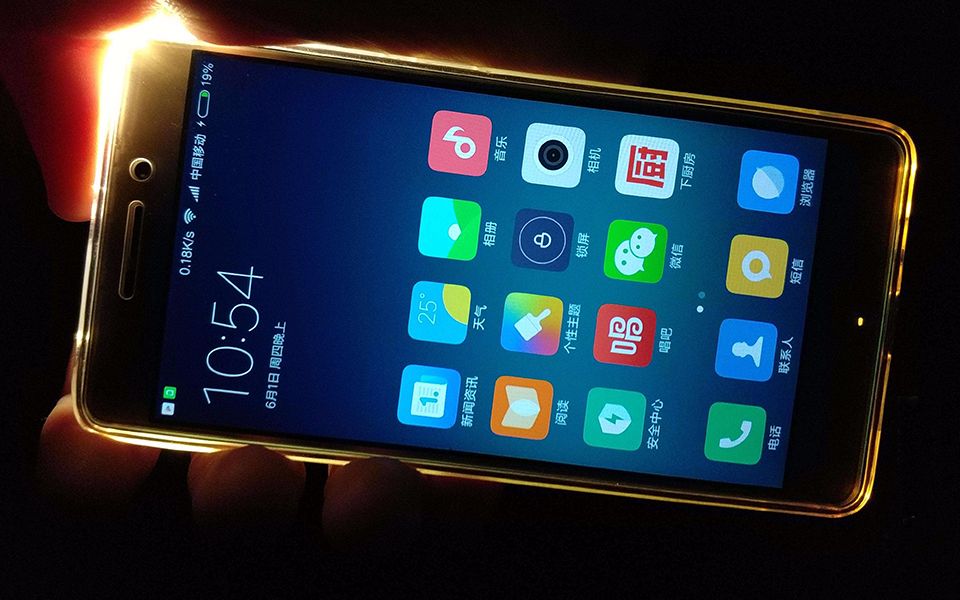 手机跑马灯效果不光三星手机有, 你的手机也有, 只是你不会开启