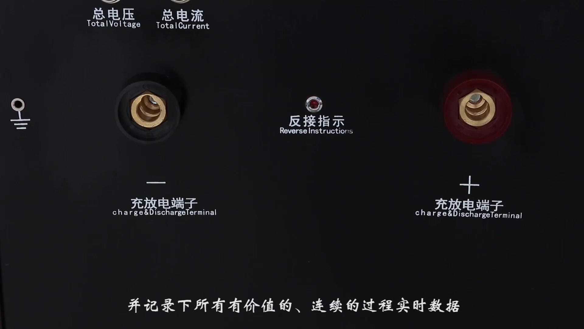 华天电力智能蓄电池充放电测试仪,解放双手,提高效率!