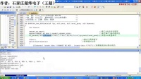 超纬电子 STM32F407ZGT6开发板视频教程 52-UDP限定透传模式(...