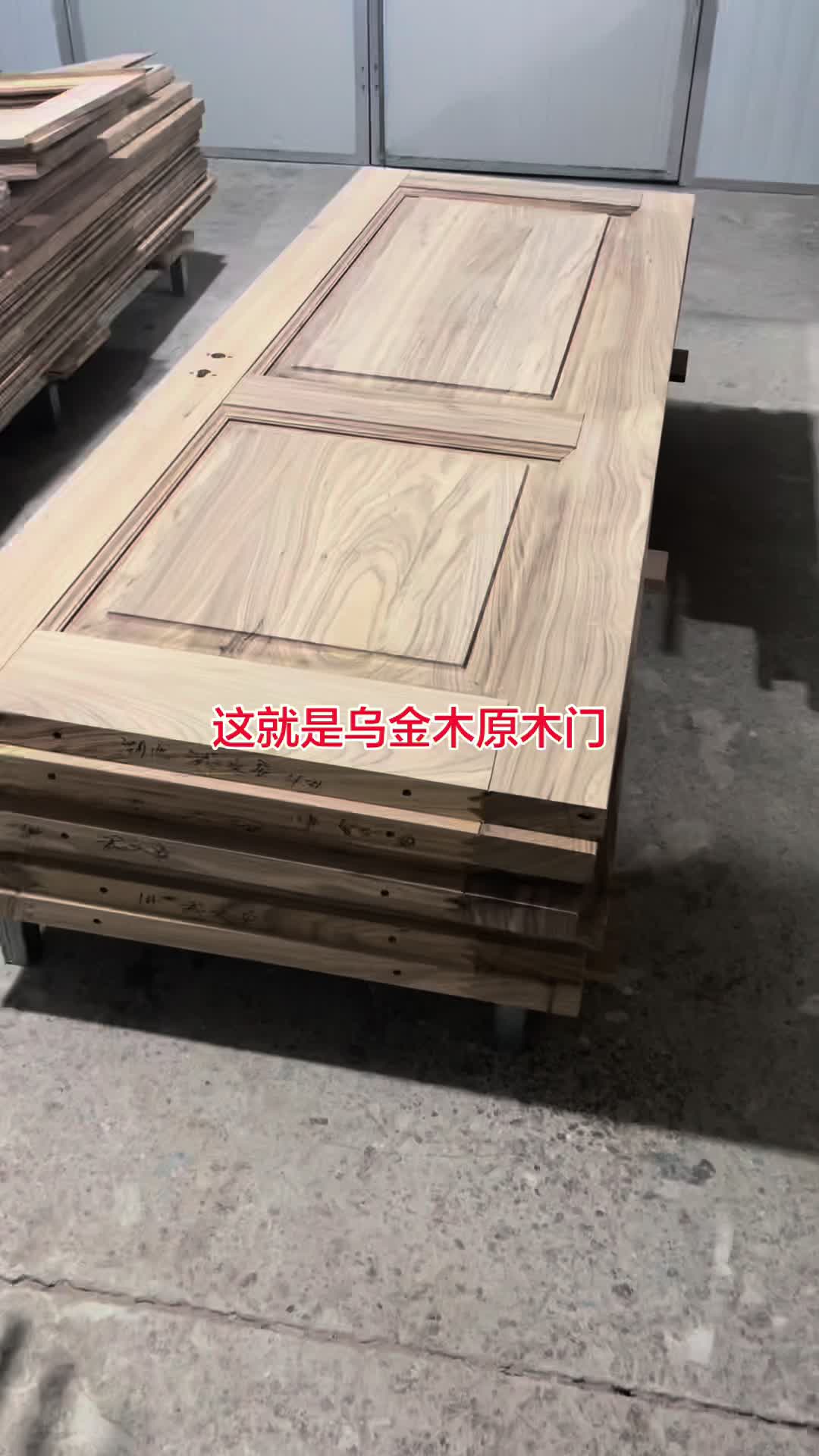 乌金木 原木门耐看、耐用、环保、高级感十足,实在货。喜欢的朋友有...