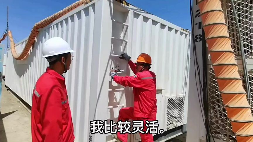 为了企业安全,为了自己健康,高处作业正确佩戴安全带,