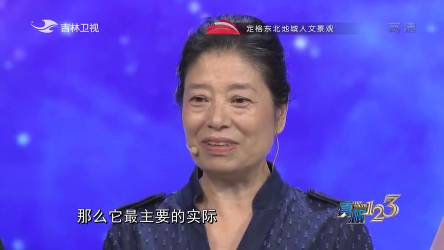真相123:使用不锈钢餐具安全吗?专家现场讲解,来看看