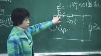 §8.3 简单不对称故障的分析计算(四)
