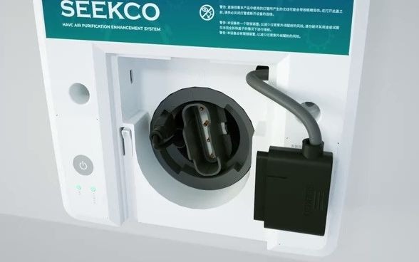 UVC紫外杀菌灯