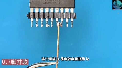 用LM3914做电动车电压指示,电路非常简单,比数字显示更直观?电子...