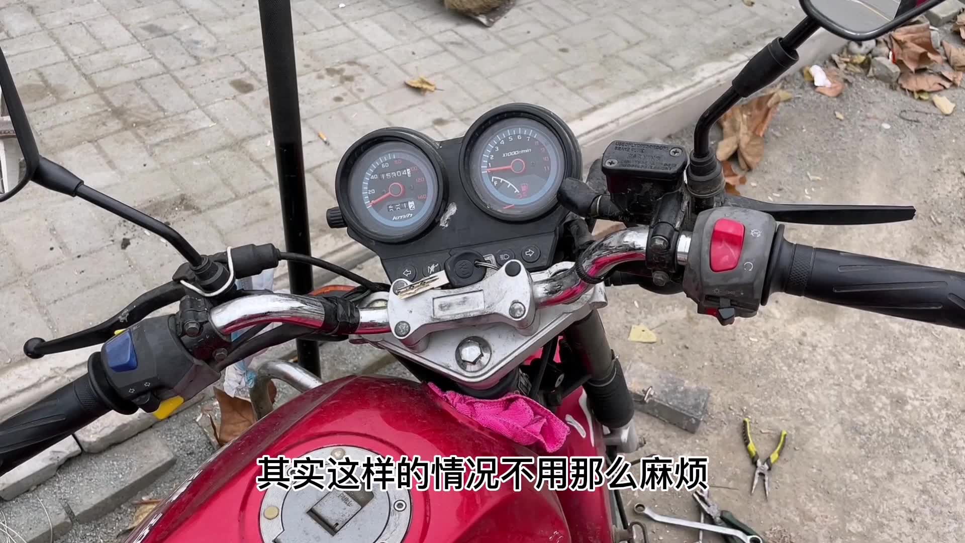 这才是造成摩托车里程表不会走的真正原因?更换一个齿轮就能修好