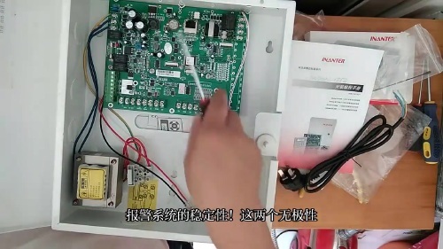 消防模块z1z2是什么线