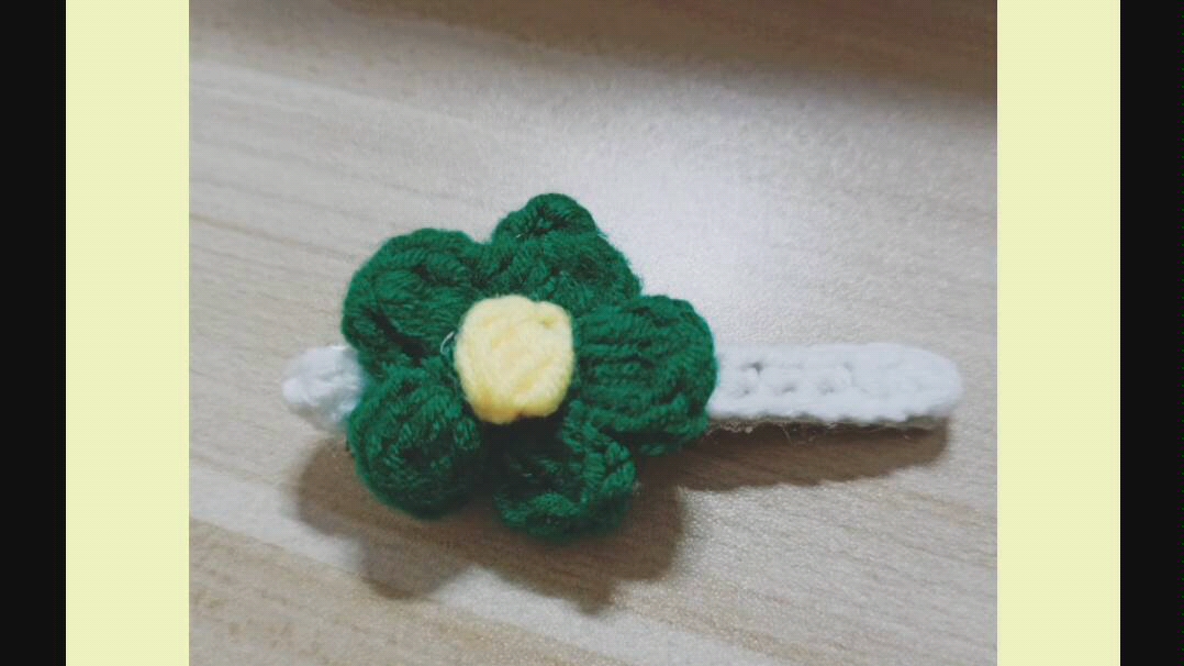 第一次学着用毛线钩的小花花