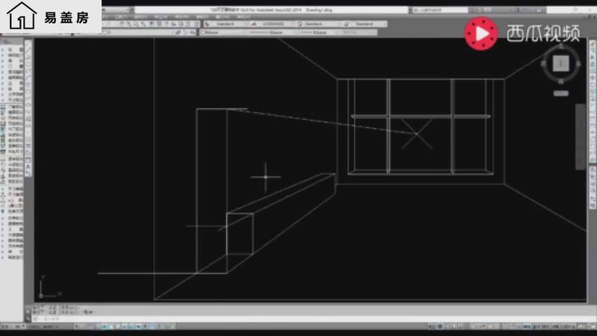 如何用CAD画出透视效果图?这个视频教您