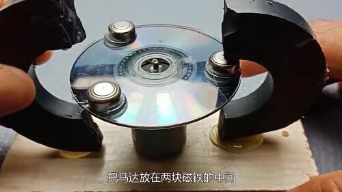 给马达和磁铁做实验,不断旋转就像是永动机,原理真是这样吗