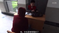 南晓信工院微电影—诚信