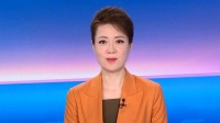 新闻30分 2022 习近平主持全球发展高层对话会并发表重要讲话