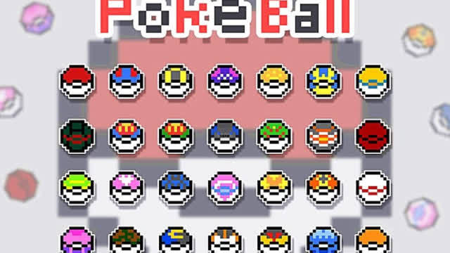 宝可梦精灵球种类大盘点,你知道的可能都不到全部的三分之一