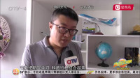 研学意义深刻,小小少年暑期乐趣多,学习和旅游同步进行收获满满