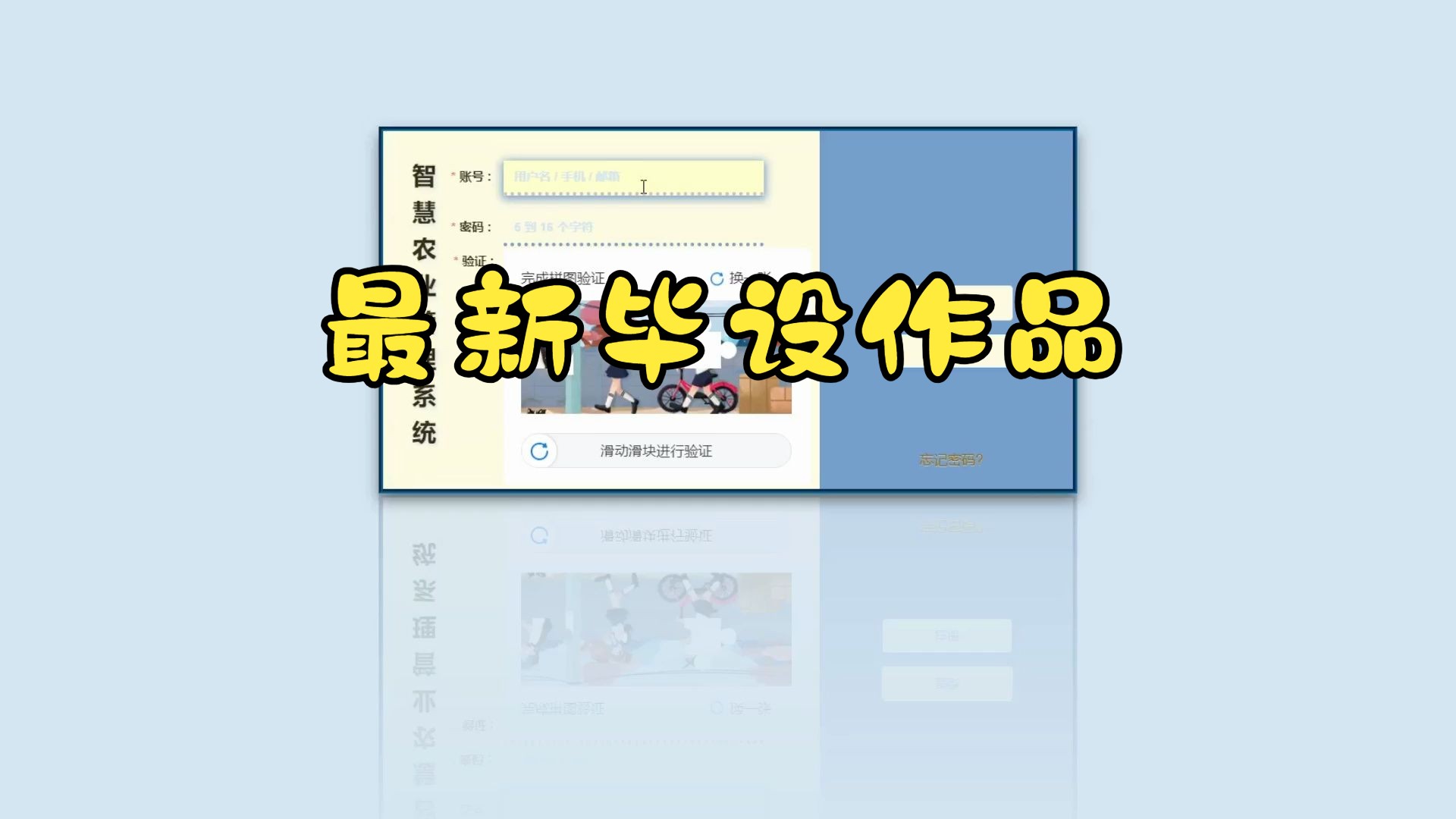 ...《附源码|论文|答辩PPT|代码讲解》任意挑选,安卓app,小程序,Java